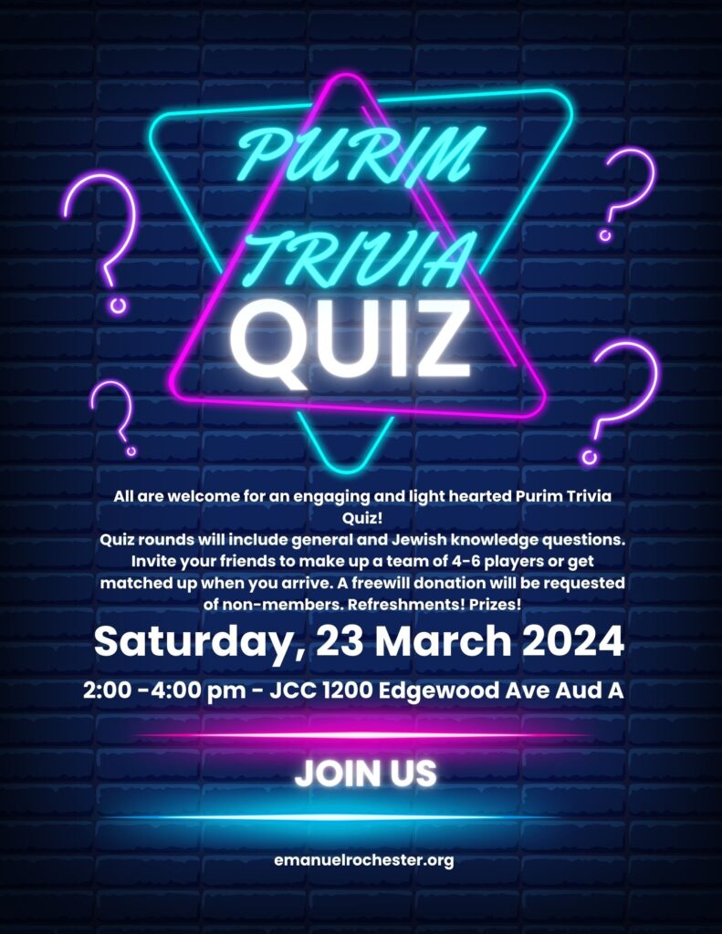 Reform Synagogue - Temple Emanuel - Rochester New York